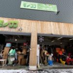 モノココ - monococo モノココ公式